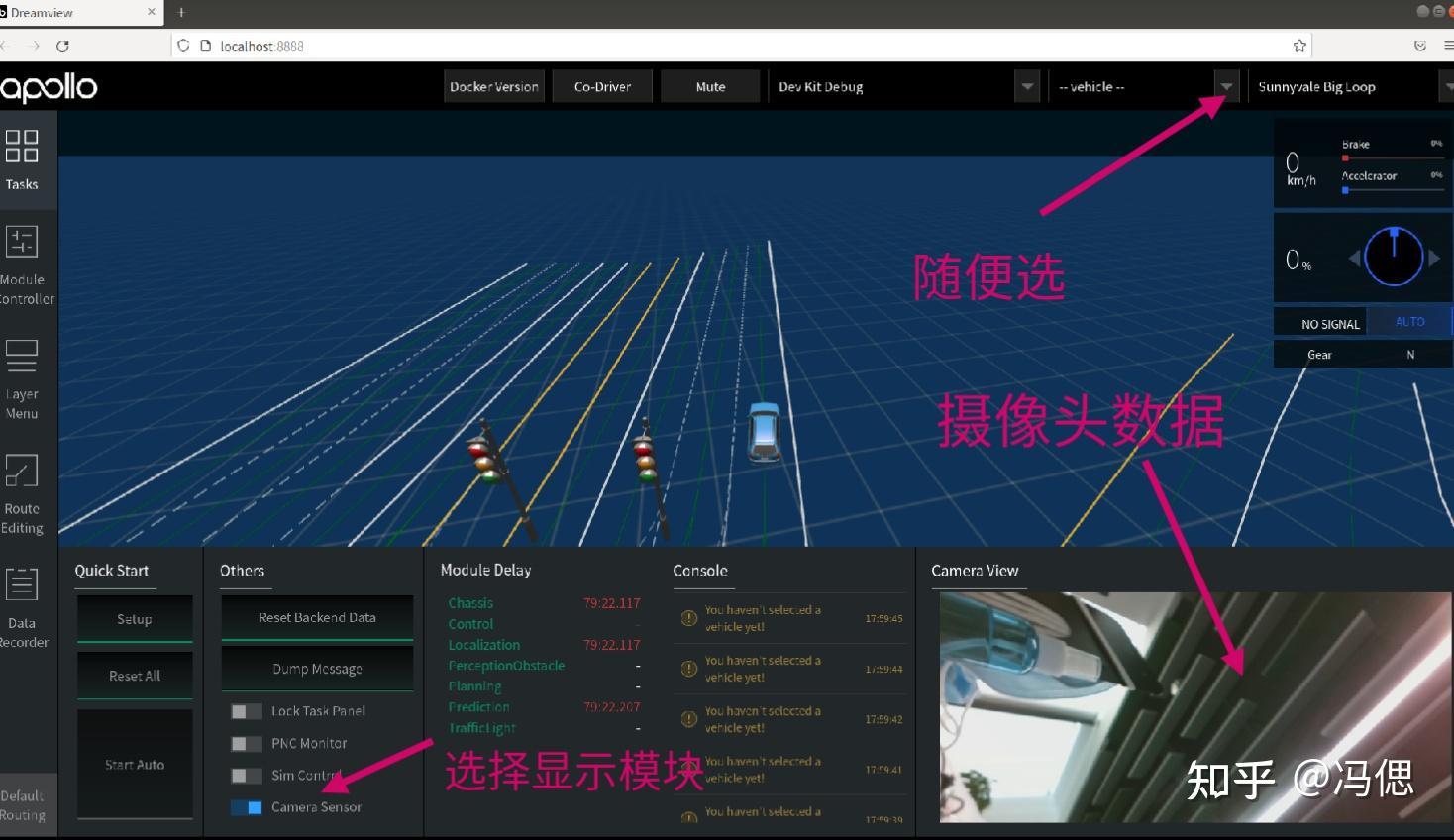 自动驾驶开发者说|框架|如何在apollo中添加自己的USB摄像头？ - 知乎