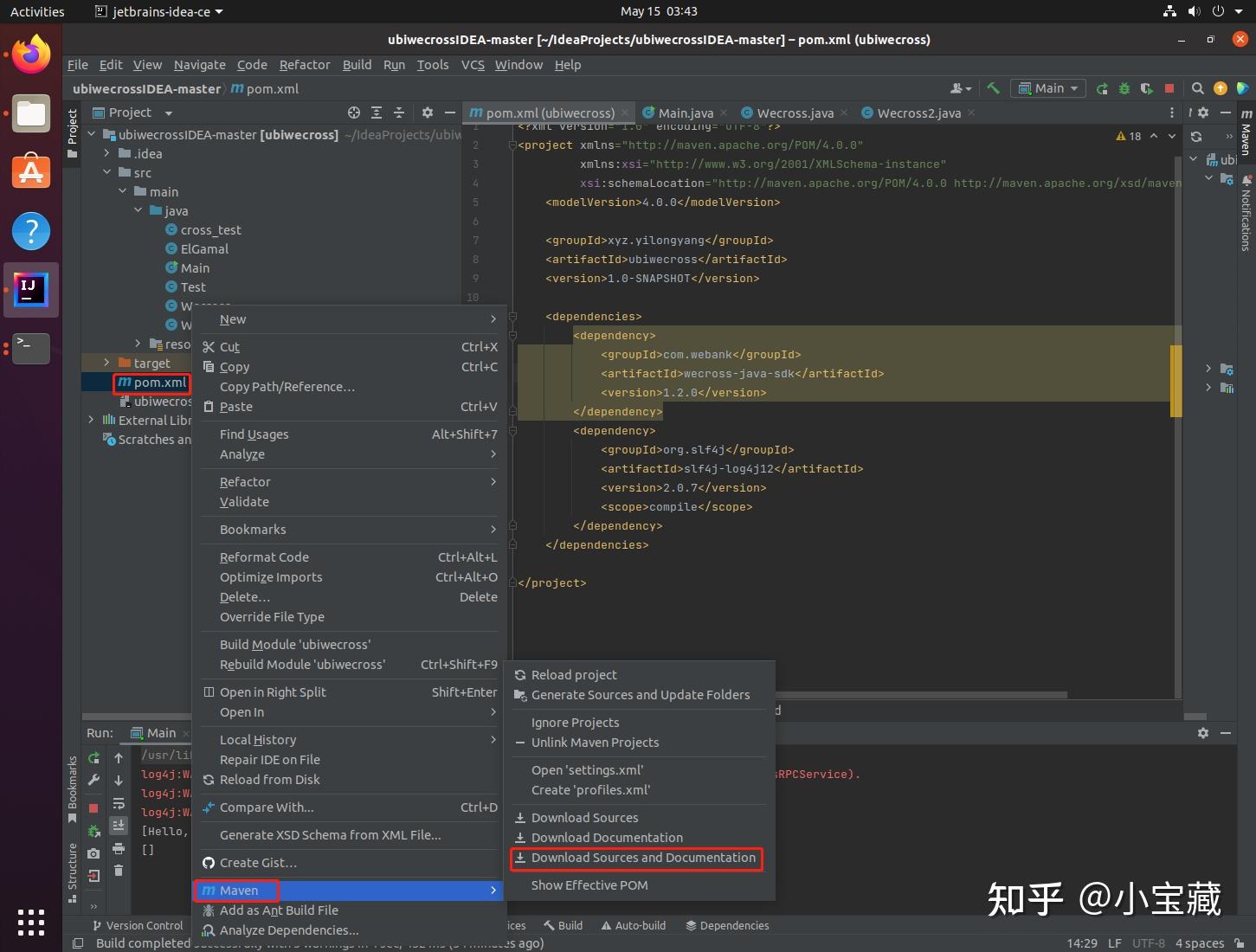 测试跨链合约的命令行（使用Java SDK） - 知乎