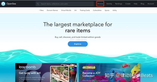 OpenSea使用指南，快来拥有你的第一个NFT - 知乎