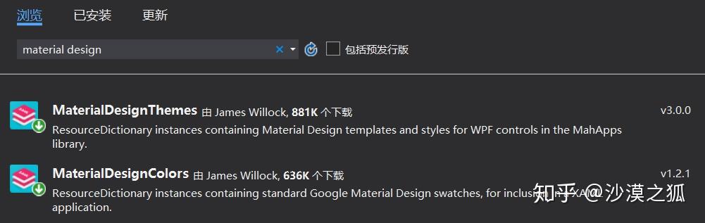 C# WPF遮罩对话框（Popup Message Overlay/ Dialog Host） - 知乎