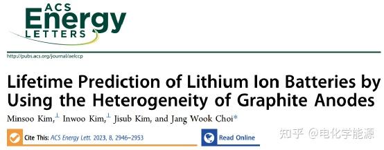 ACS Energy Lett.：dV/dQ曲线的妙用——预测电池寿命！ - 知乎