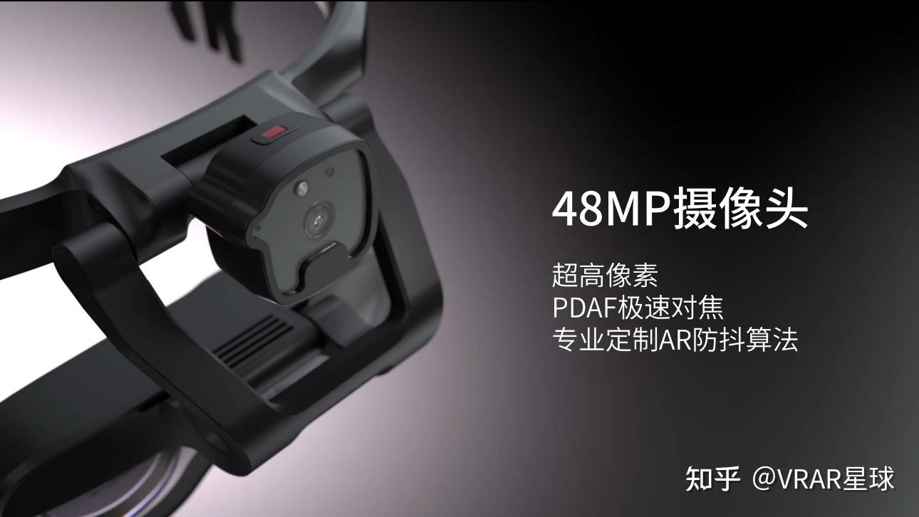 AR+AI大模型深度融合，谷东科技发布2024首款工业AR智能头盔H4000 - 知乎