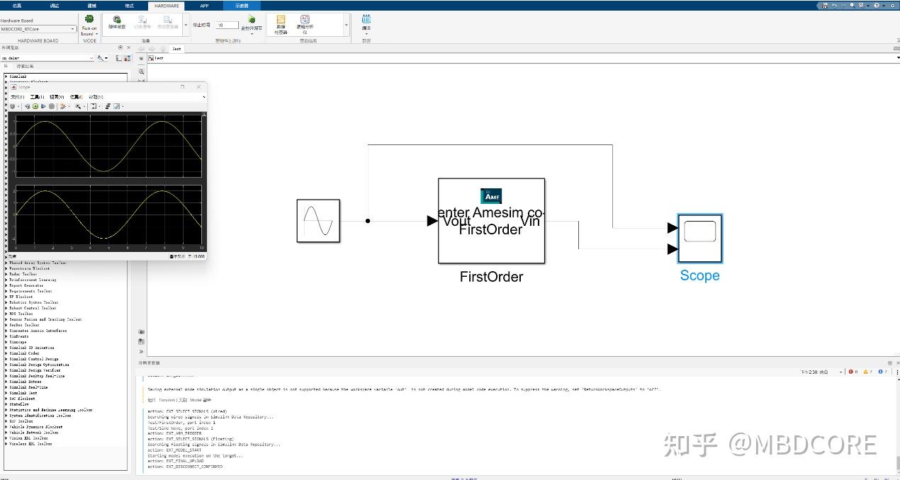 10.Amesim与Simulink联合实时仿真 - 知乎