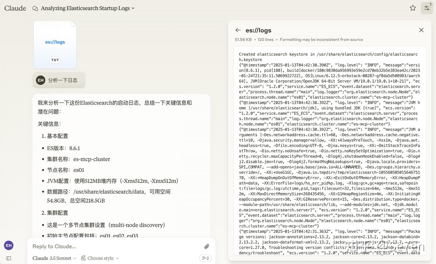 MCP Server 开发实战：无缝对接 LLM 和 Elasticsearch - 知乎
