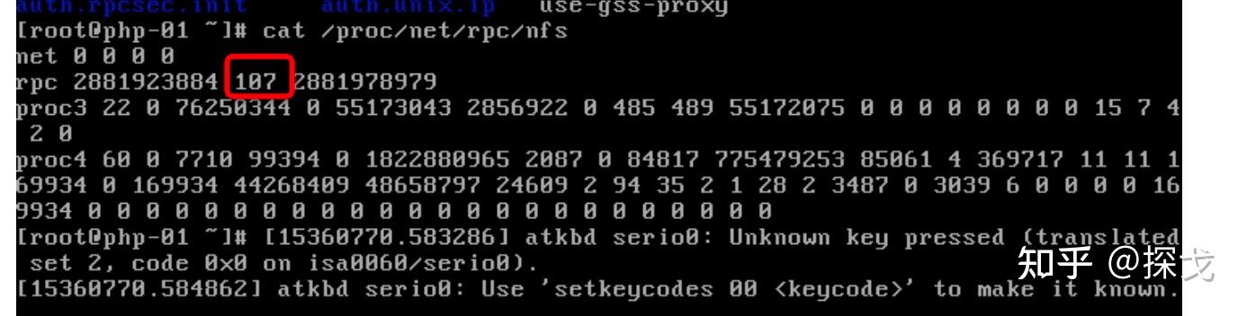 nfs客户端性能监控工具说明 - 知乎
