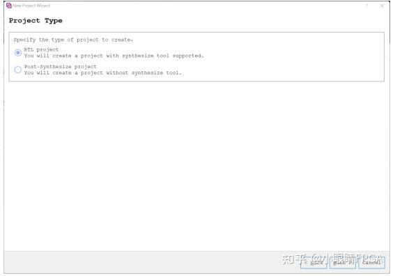 【紫光同创国产FPGA教程】——PDS快速使用手册 - 知乎