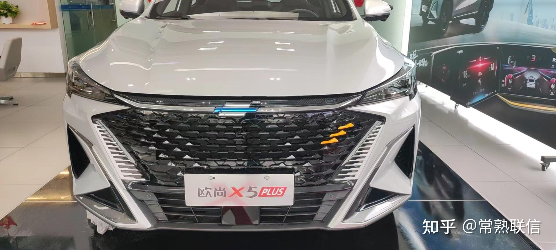 年终最值得期待的运动型SUV—欧尚X5PLUS正式开启预售 - 知乎