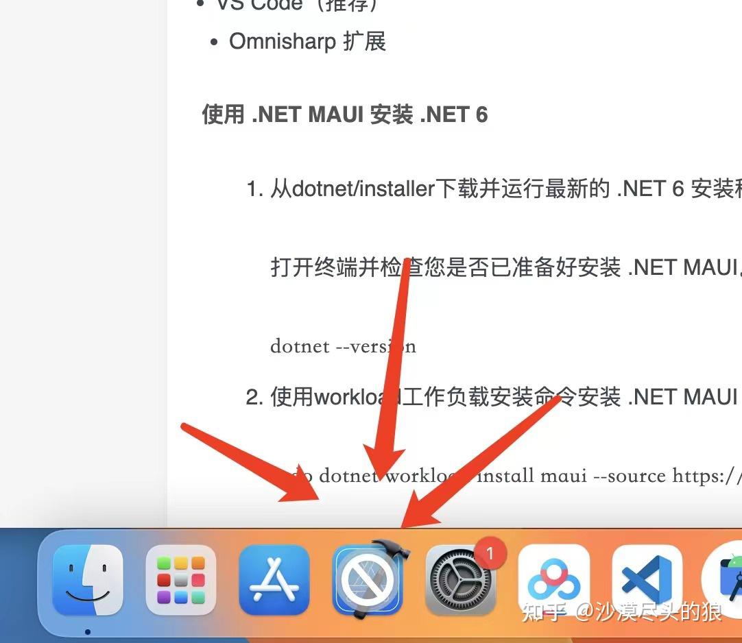MAUI与Blazor共享一套UI，媲美Flutter，实现Windows、macOS、Android、iOS、Web通用UI - 知乎