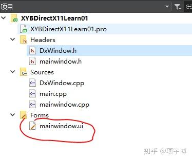 Qt入门DirectX11学习之旅(三) QT中用QWidget来显示绘制DirectX11窗口 - 知乎