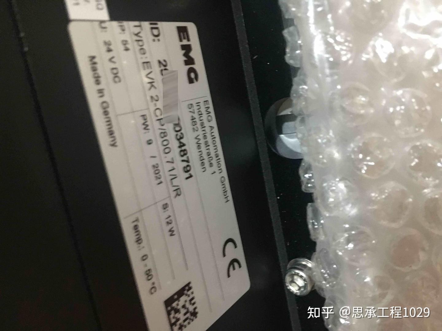 德国EMG纠偏专用电位器EVK2-403PF7 - 知乎