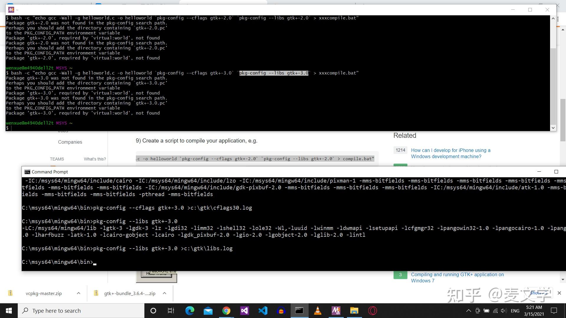 C 菜鸟怎么配置 GTK+3 VSCODE 及其他东西 在 WINDOWS 10 下跑个 HELLO WORLD 窗口？ - 知乎