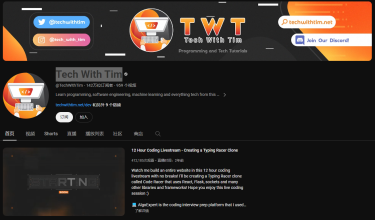 突破瓶颈！程序员最值得关注的19个顶级油管博主 - 知乎