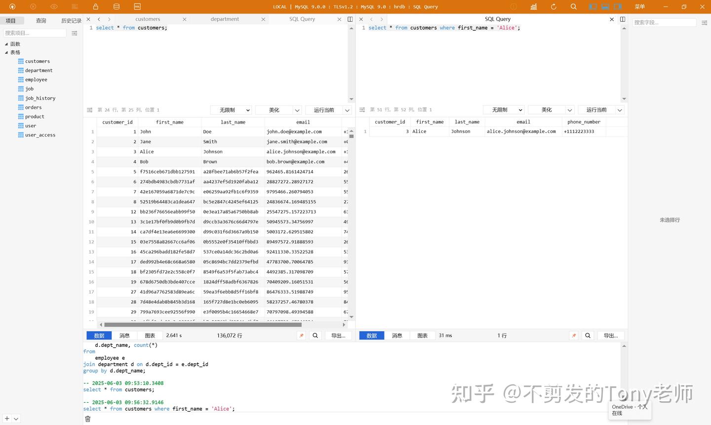 TablePlus：一个跨平台的数据库管理工具 - 知乎