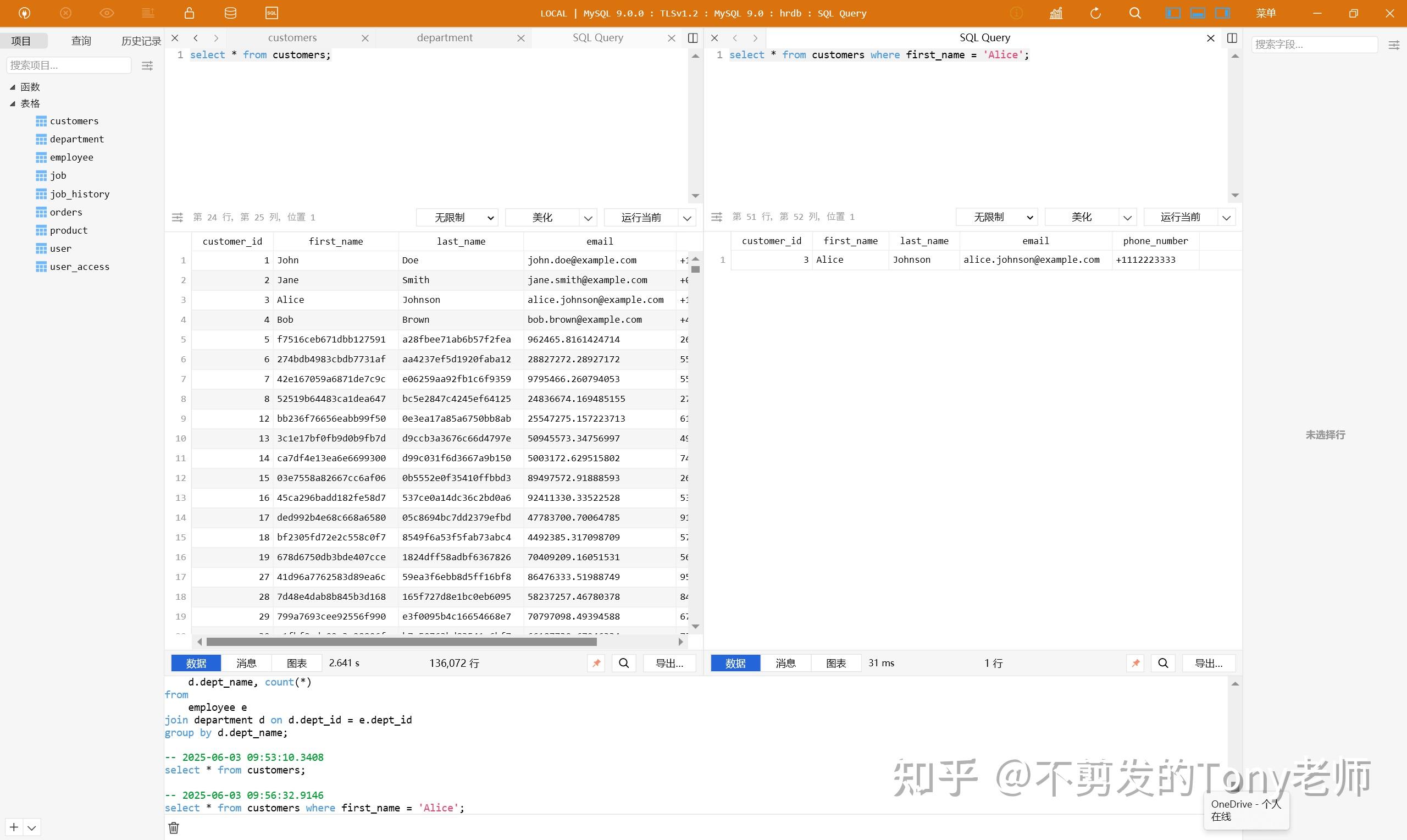 TablePlus：一个跨平台的数据库管理工具 - 知乎