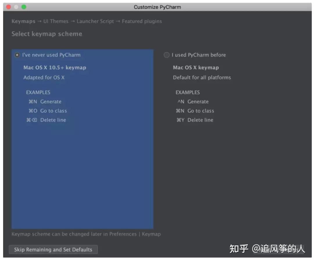 高清大图！2021Python常用的100个Pycharm快捷键！免费下载！ - 知乎