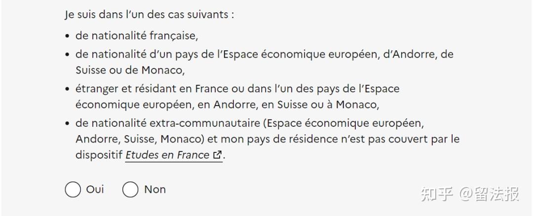 免费！无需中介！2024年超全超强Monmaster攻略！手把手教你DIY！ - 知乎