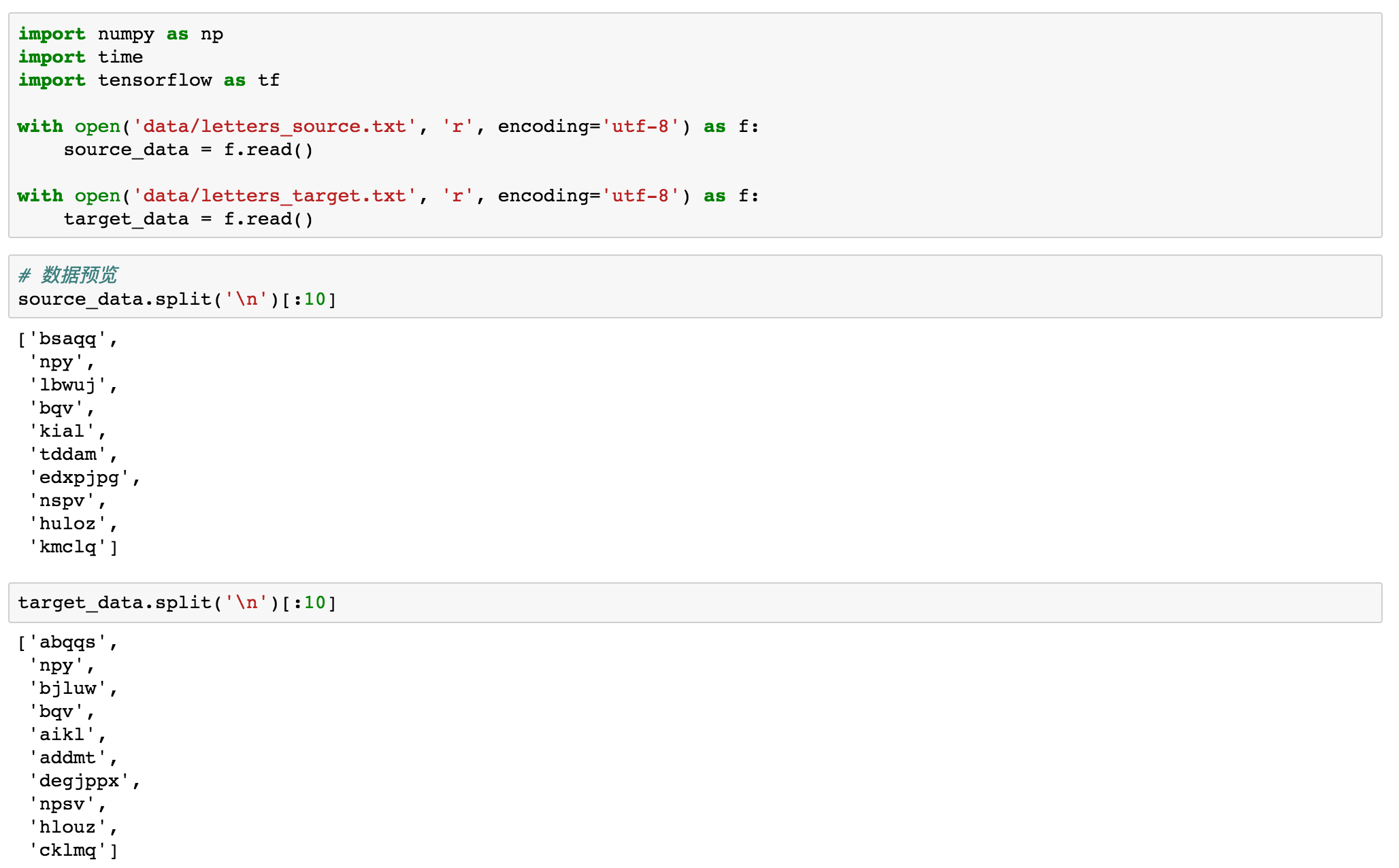 从Encoder到Decoder实现Seq2Seq模型 - 知乎