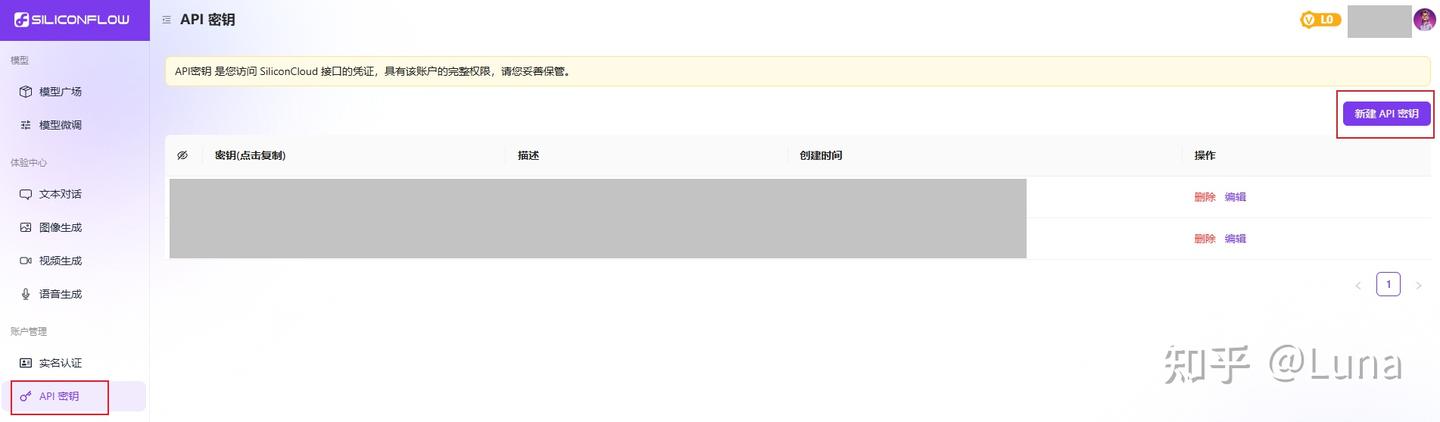 Obsidian+DeepSeek实现个人知识管理大飞跃 - 知乎