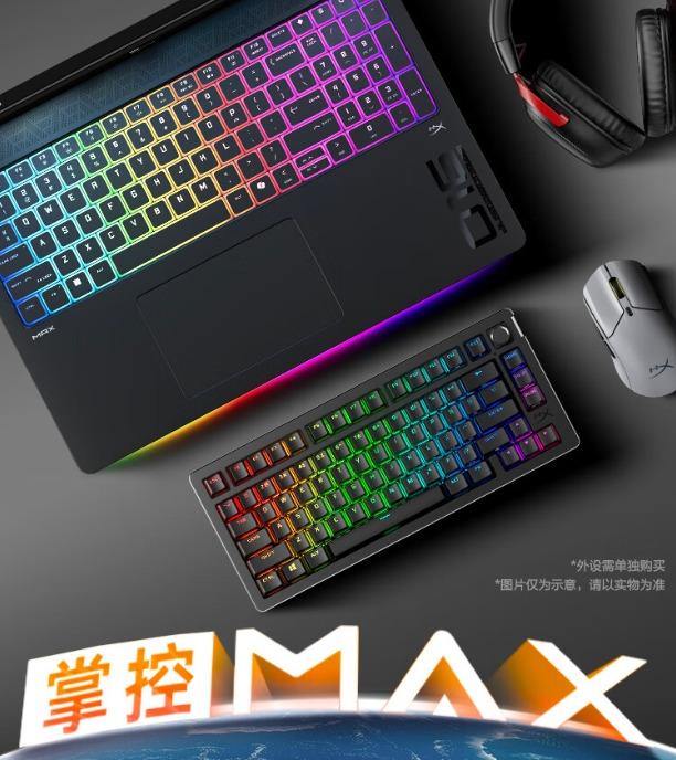 618清单！OMEN暗影精灵 MAX 游戏笔记本，高端游戏本新选择！ - 知乎