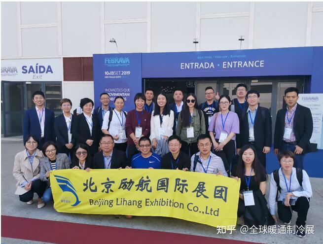 **2027年土耳其暖通制冷、空气净化、楼宇自控及泵阀展ISK - 知乎