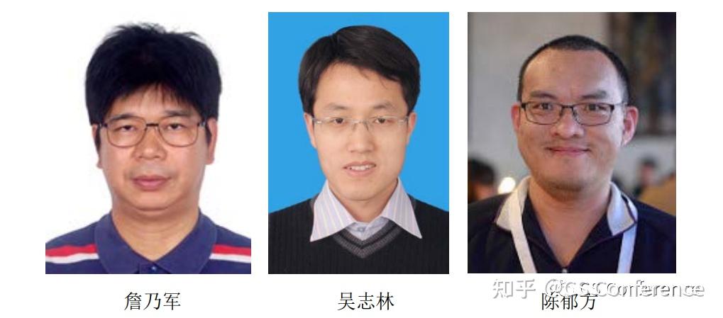 CAV'23 | 截稿在即，计算机理论顶级会议！中科院软件所、台湾中研院共计3位学者担任PC 成员！ - 知乎