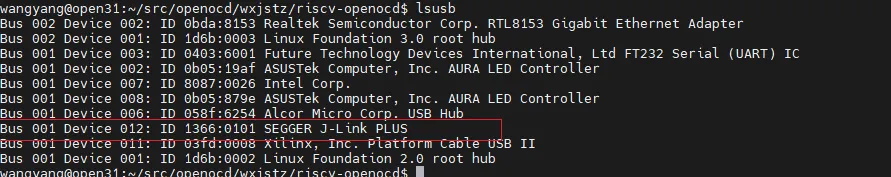 如何在 XiangShan FPGA 上使用 OpenOCD 和 GDB - 知乎