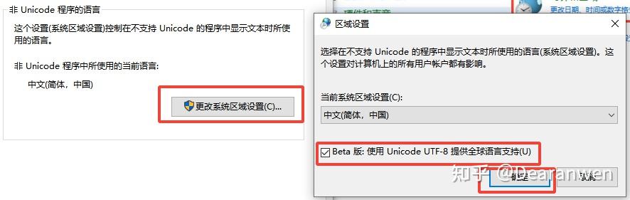 五十、UDF常见错误及报错信息 - 知乎