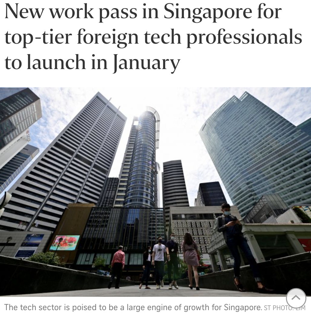【重磅】新加坡即将推出全新工作准证TechPass，科技大佬准备好了吗？ - 知乎