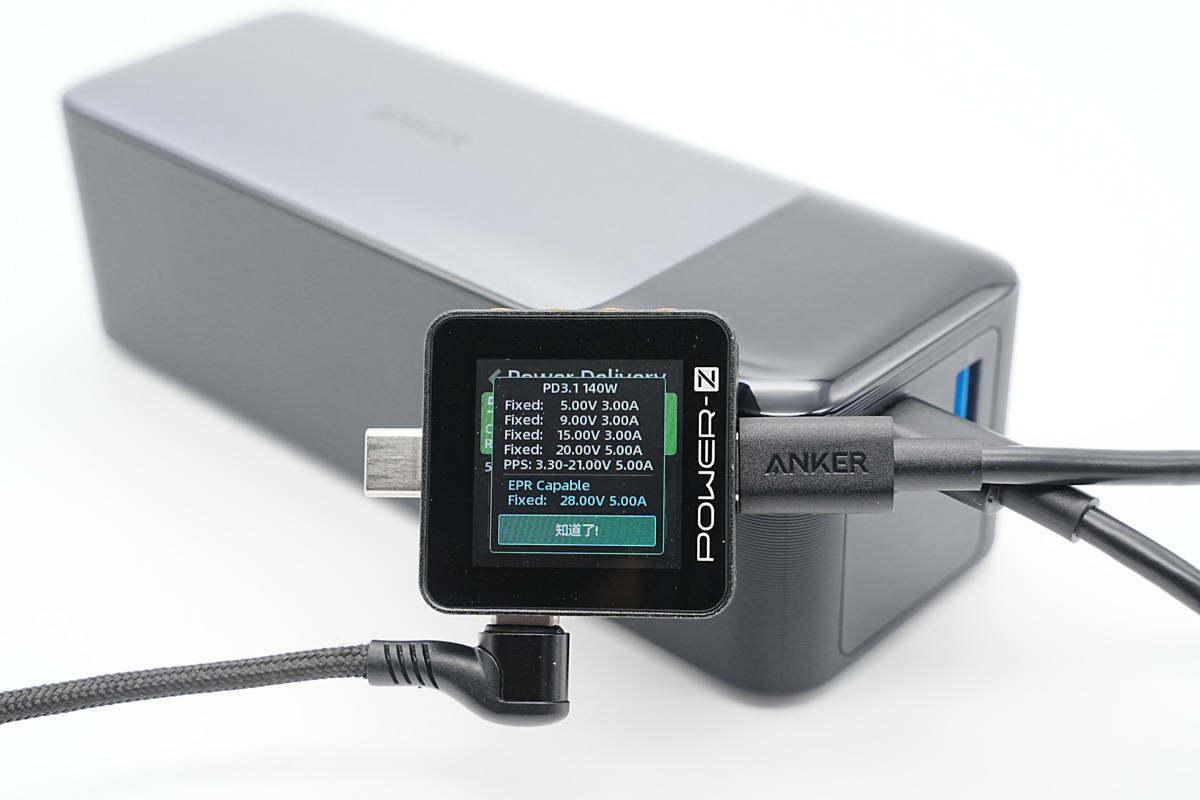 拆解报告：Anker安克140W 2C1A双向快充移动电源A1289 - 知乎