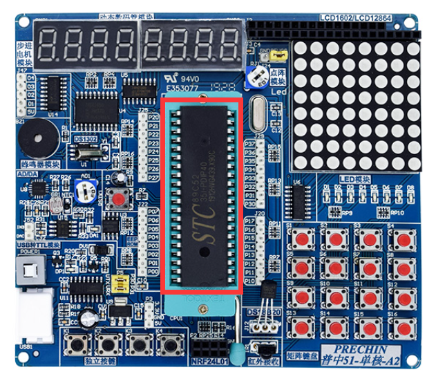 51单片机学习——存储和引脚 - 知乎