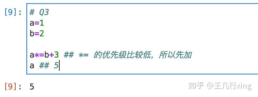 【python基础】编程入门在线练习题整理（5）：基础数据类型与操作 知乎