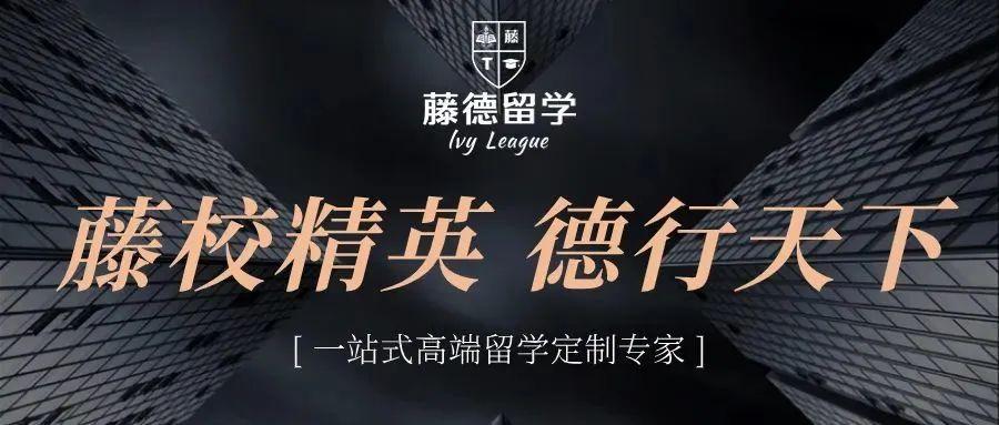 25Fall美本早申放榜在即 ED、EA、RD、RA申请轮次解析 - 知乎