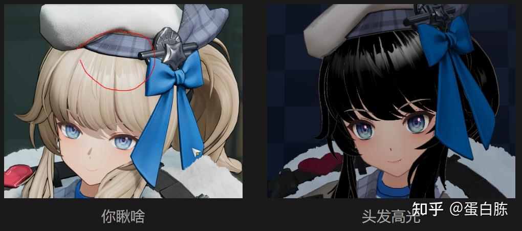 少女前线2：追放 vepley角色渲染分析还原 - 知乎