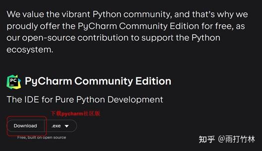 python 和pycharm的详细安装教程 - 知乎