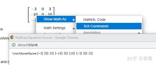 【RxImg】使用MathJax渲染OpenCV文档里的公式 - 知乎