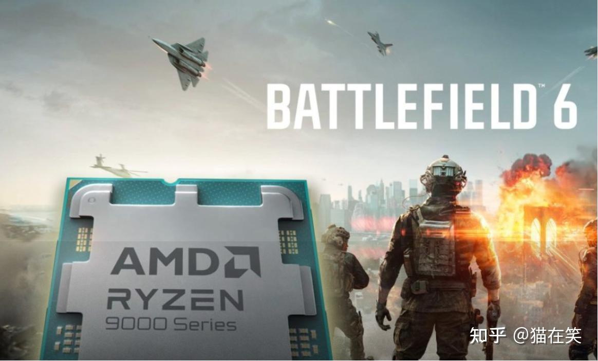AMD Yes！大缓存玩战地6优势明显！ROG魔霸9传奇 所向披靡 - 知乎