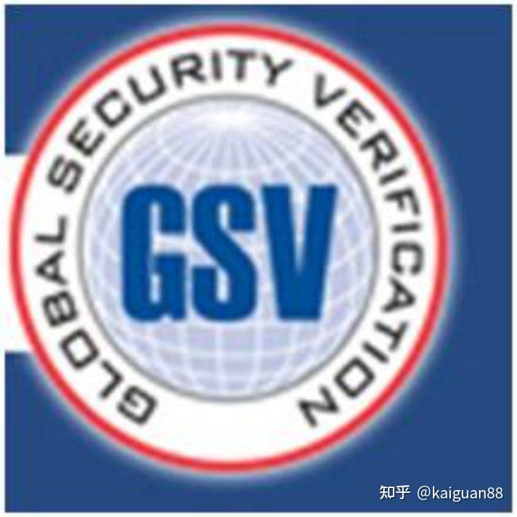 济宁潍坊GSV认证与C-TPAP认证之间的关系 漳州宁德Disney验厂审核基本知识要点 - 知乎