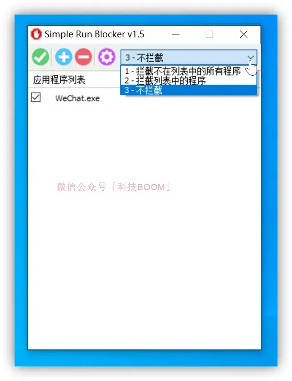 2 款大小不到1MB的超好用的免费小软件：真正的「小而美」，Windows 必备！ - 知乎