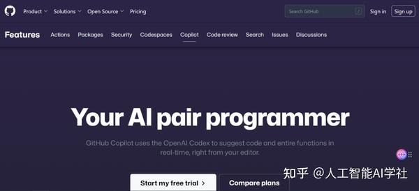 Ai工具集 五 之ai编程工具 知乎