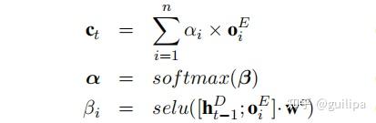NLP中实体关系三元组抽取模型范式总结 - 知乎