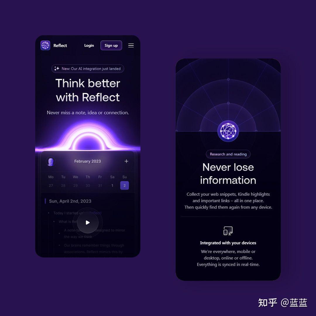 UI 设计｜提高审美｜Linear UI风格分享 - 知乎