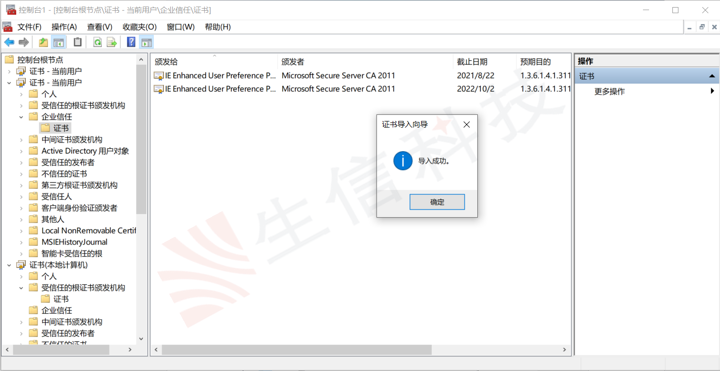 SOLIDWORKS安装.Net Framework 4.7.2出现报错 - 知乎