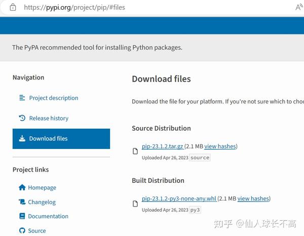 怎么安装pip - 知乎