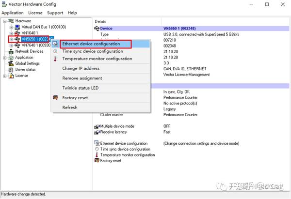 基于VN5650的以太网配置 - 知乎