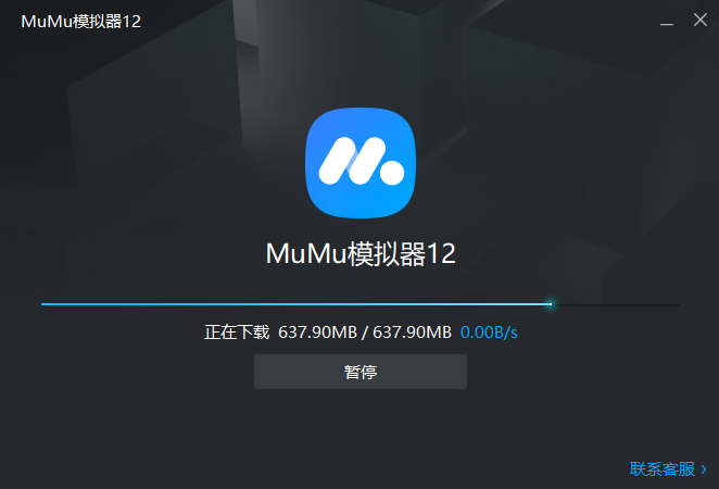 火影忍者手游模拟器推荐 AMD显卡MuMu雷电哪个更好用 - 知乎