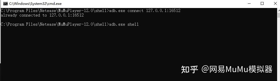 如何在MuMu模拟器上使用Cheat Engine - 知乎