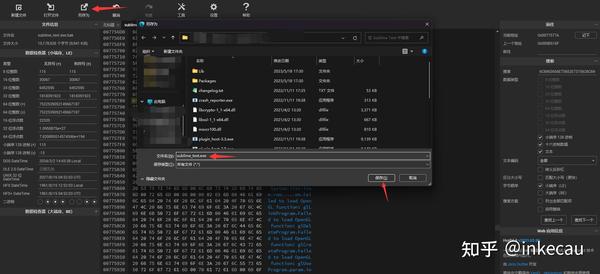 Sublime Text 4 下载&激活 - 知乎