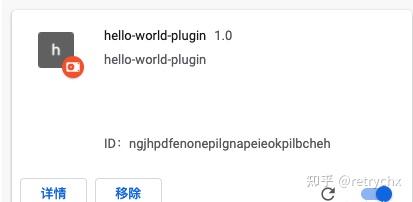 一篇文章教会你如何使用Vue开发Chrome插件 - 知乎