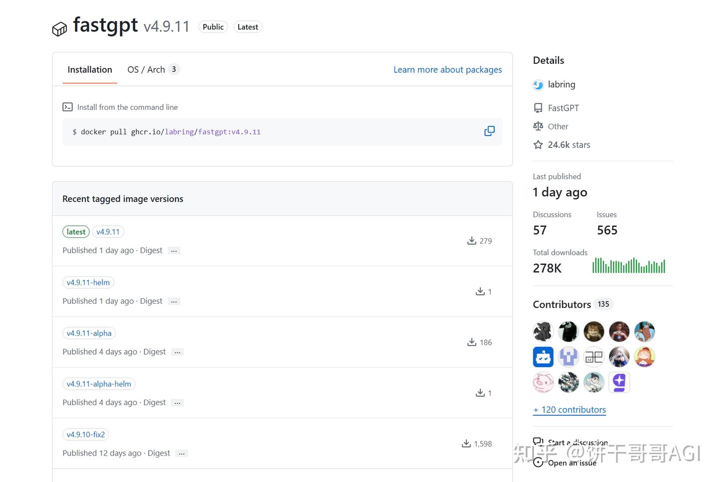 n8n+fastgpt RAG = 王炸！！！用最强AI知识库MCP Server补全 n8n短板 - 知乎