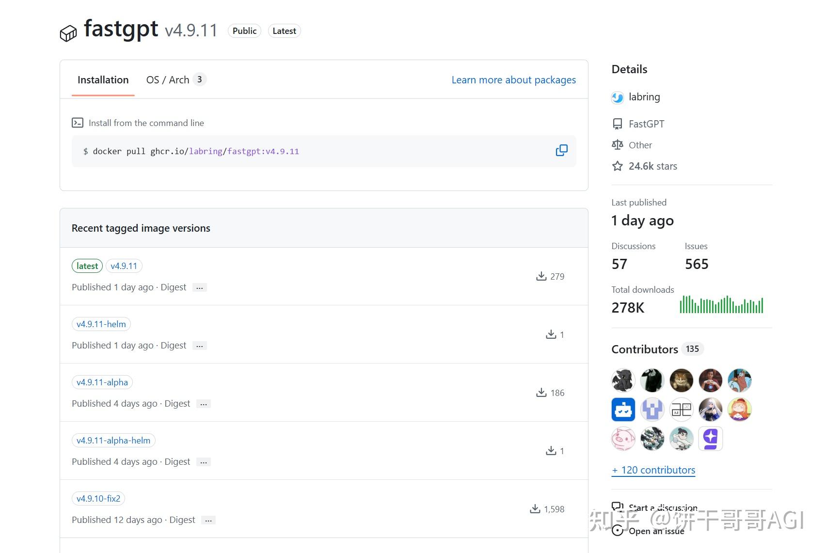 n8n+fastgpt RAG = 王炸！！！用最强AI知识库MCP Server补全 n8n短板 - 知乎